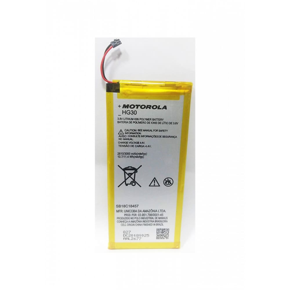 Motorola g30s | Extra