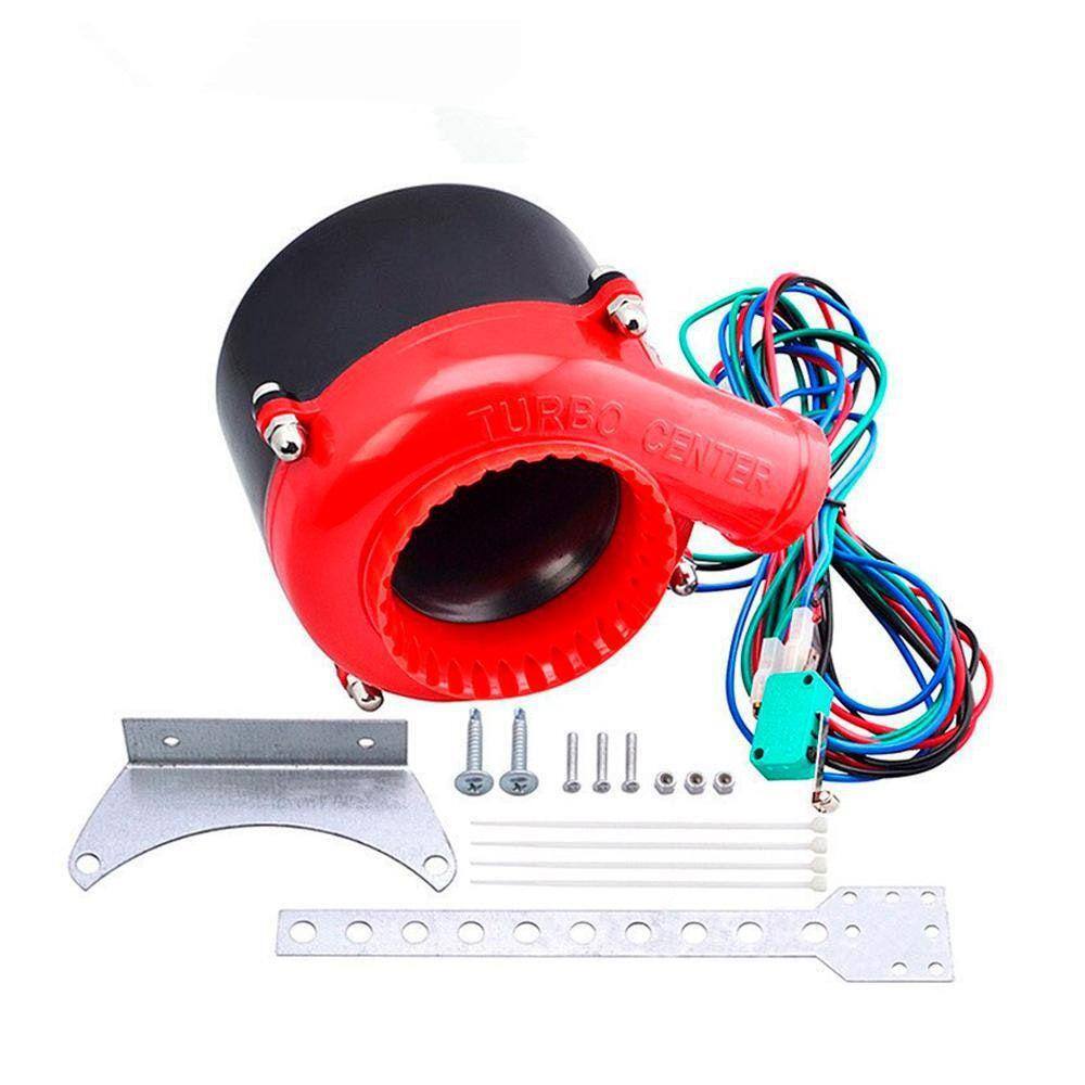 Válvula De Alivio Para Turbo LZYWOD Fake Turbo,Electric Turbo Blow ...
