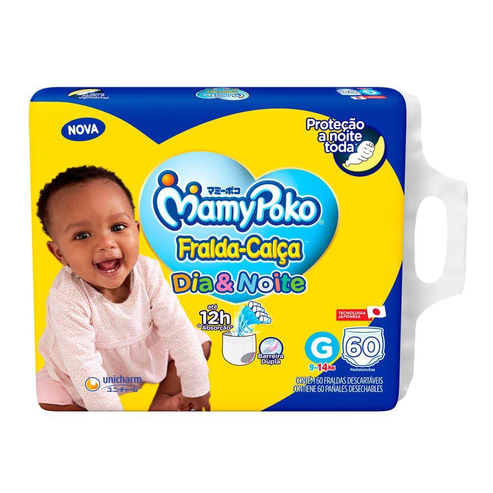 Quanto custa um pacote fralda g | Extra