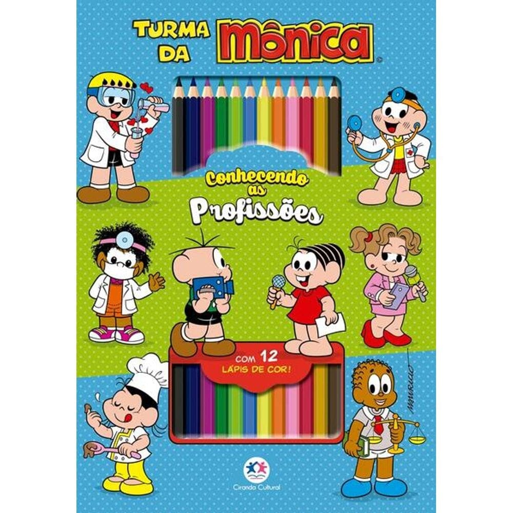 Titi turma da monica | Extra